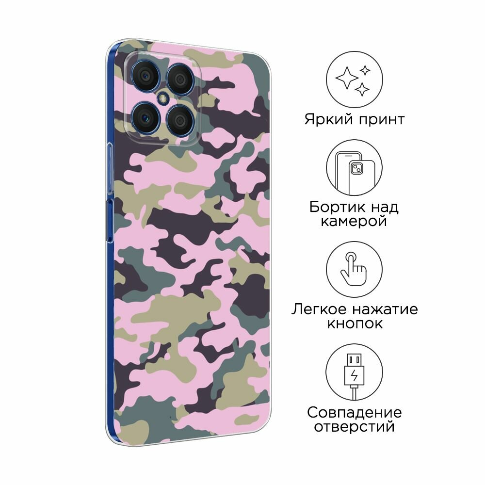 Чехол на Honor X8 / Хуавей X8 с принтом "Камуфляж розовый - 23 февраля" — фото 1