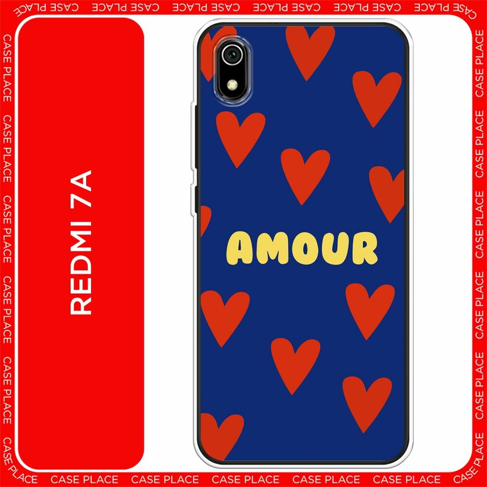 Чехол на Xiaomi Redmi 7A / Сяоми Редми 7А с принтом "Amour art - 14 февраля"