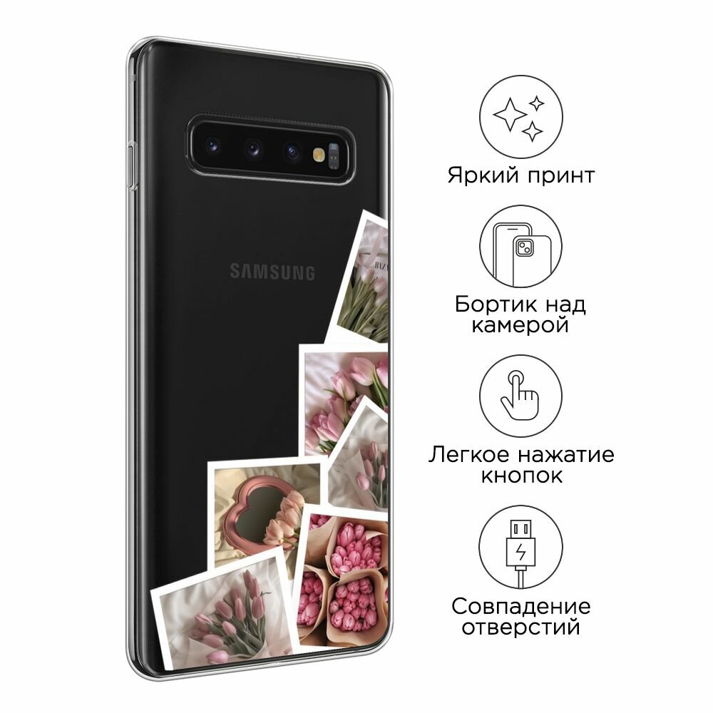 Чехол на Samsung Galaxy S10 / Самсунг Галакси S10 с принтом "Весенние фото - 8 марта", прозрачный — фото 1