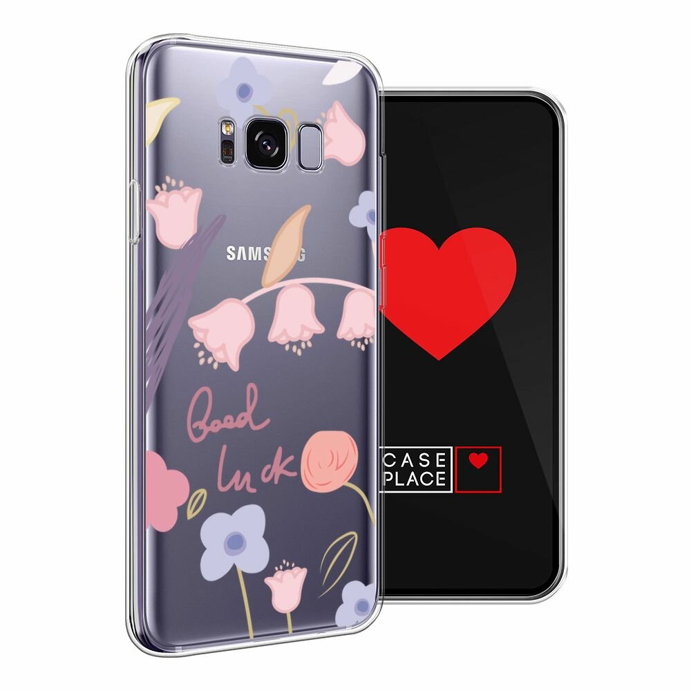 Чехол на Samsung Galaxy S8 + / Самсунг Галакси С8 Плюс с принтом "Lucky flowers", прозрачный — фото 1