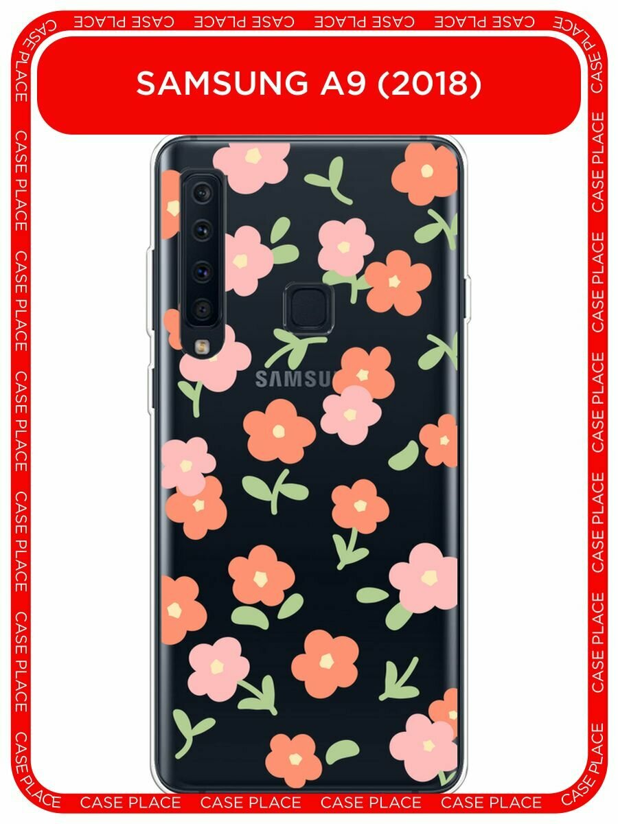 Чехол на Samsung Galaxy A9 2018 / Самсунг Галакси А9 2018 с принтом "Красные цветочки рисунок", прозрачный