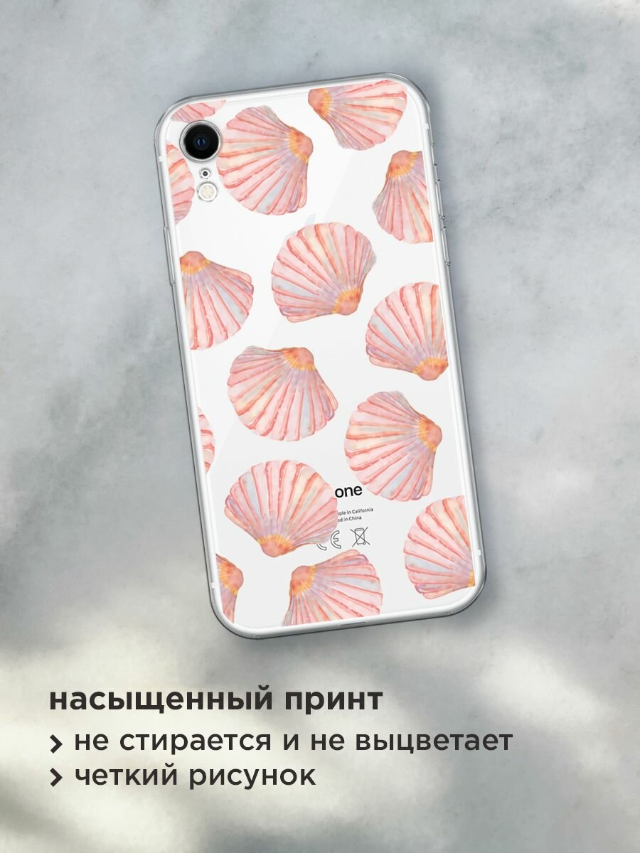 Чехол на Apple iPhone XR / Айфон XR с принтом "Ракушки паттерн", прозрачный — фото 1