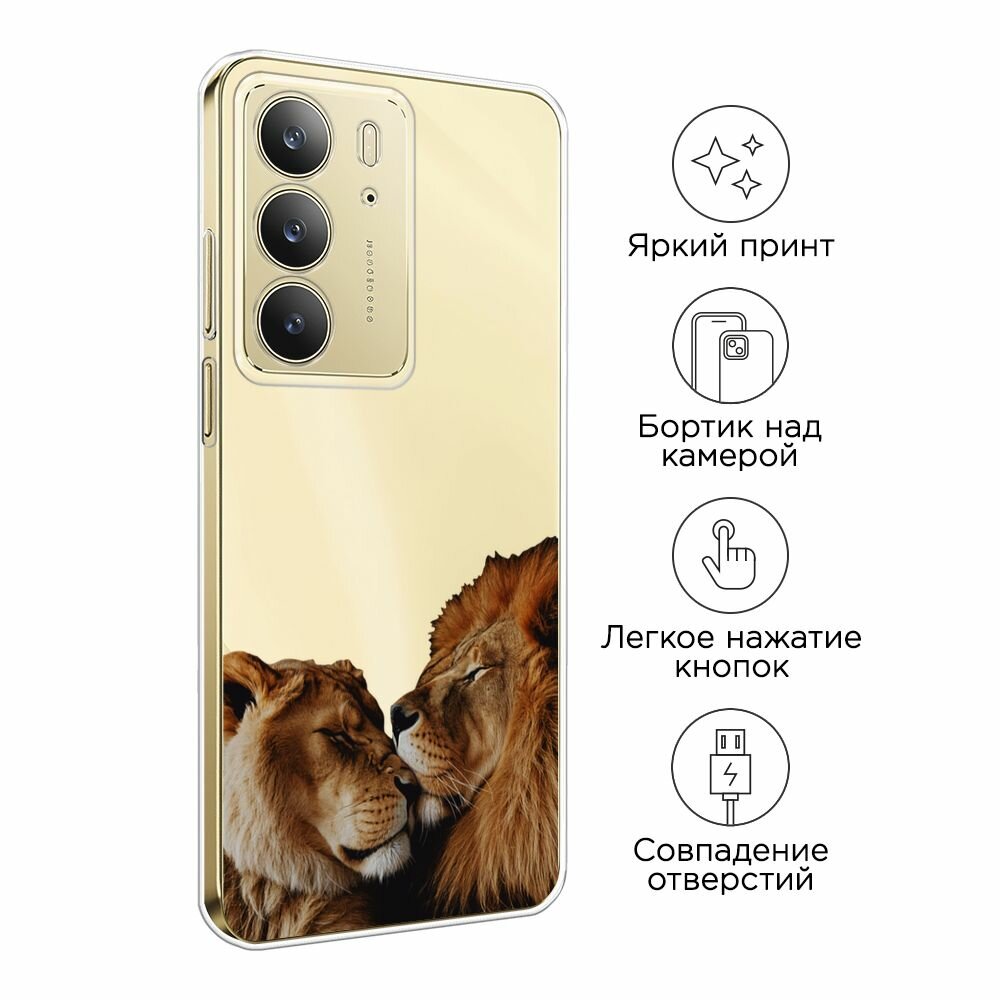 Чехол на Realme C75 4G / Реалми C75 4G с принтом "Нежные львы - 14 февраля", прозрачный — фото 1