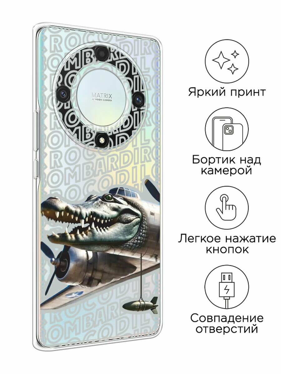 Чехол на Honor X9A / Хонор X9A с принтом "Бомбардиро крокодило 2", прозрачный — фото 1