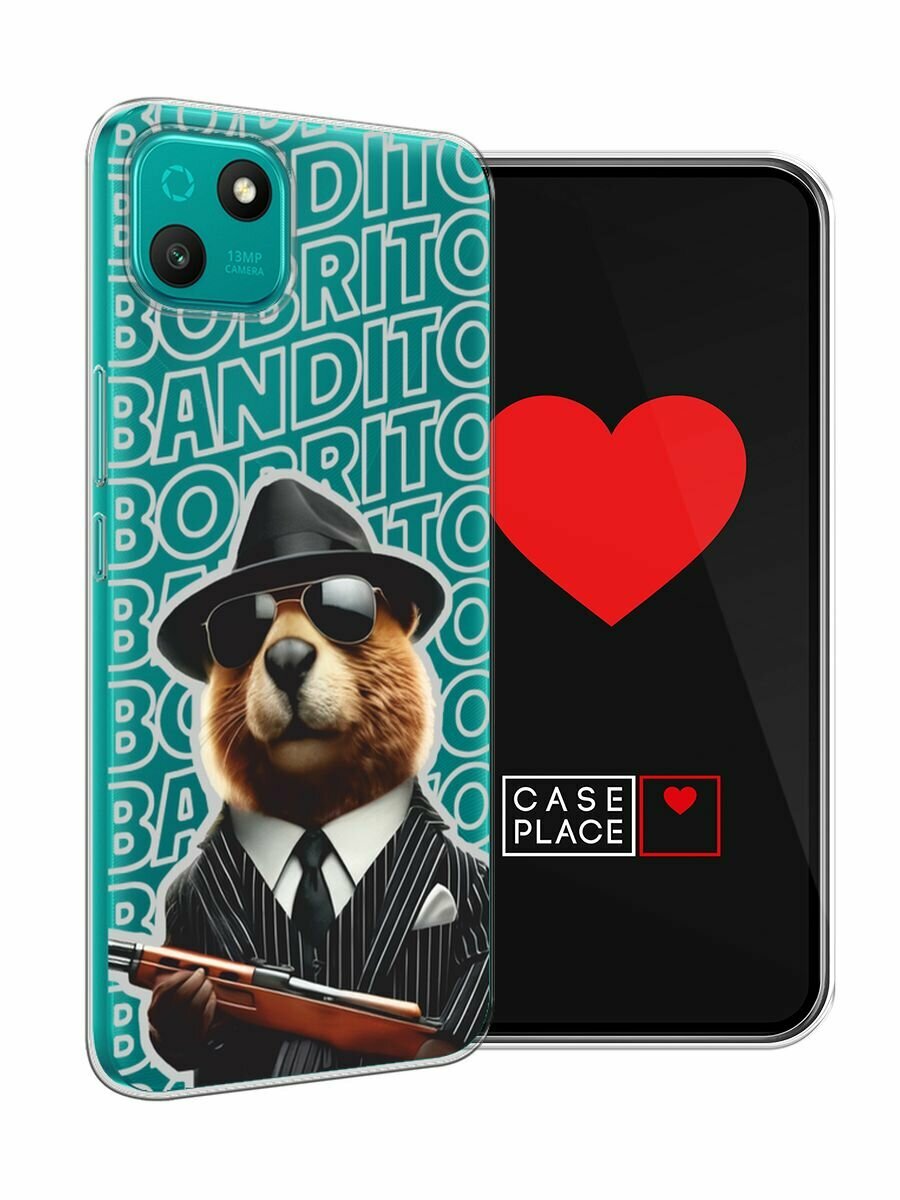 Чехол на Wiko T10 / Вико Т10 с принтом "Бобрито бандито 2", прозрачный — фото 1