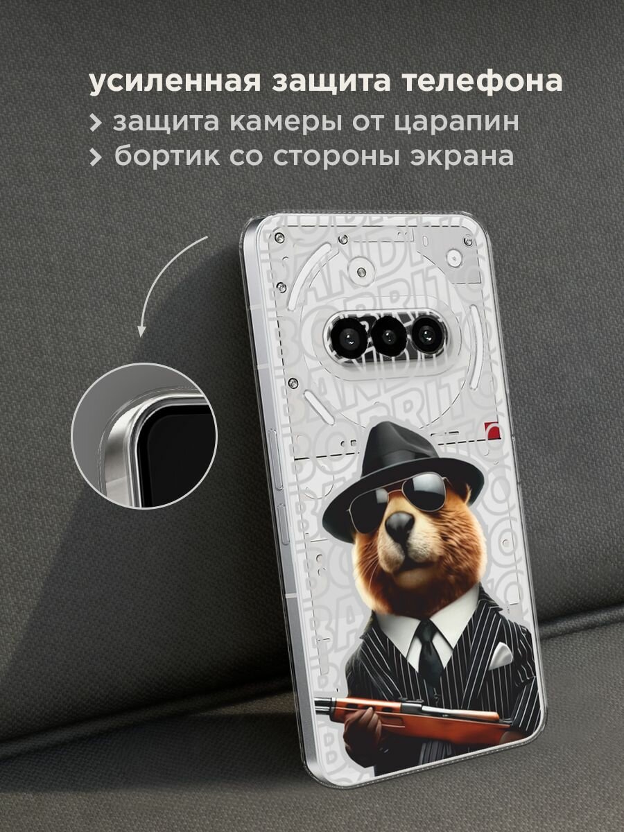 Чехол на Nothing Phone 3a / Нотинг Фон 3а с принтом "Бобрито бандито 2", прозрачный — фото 1