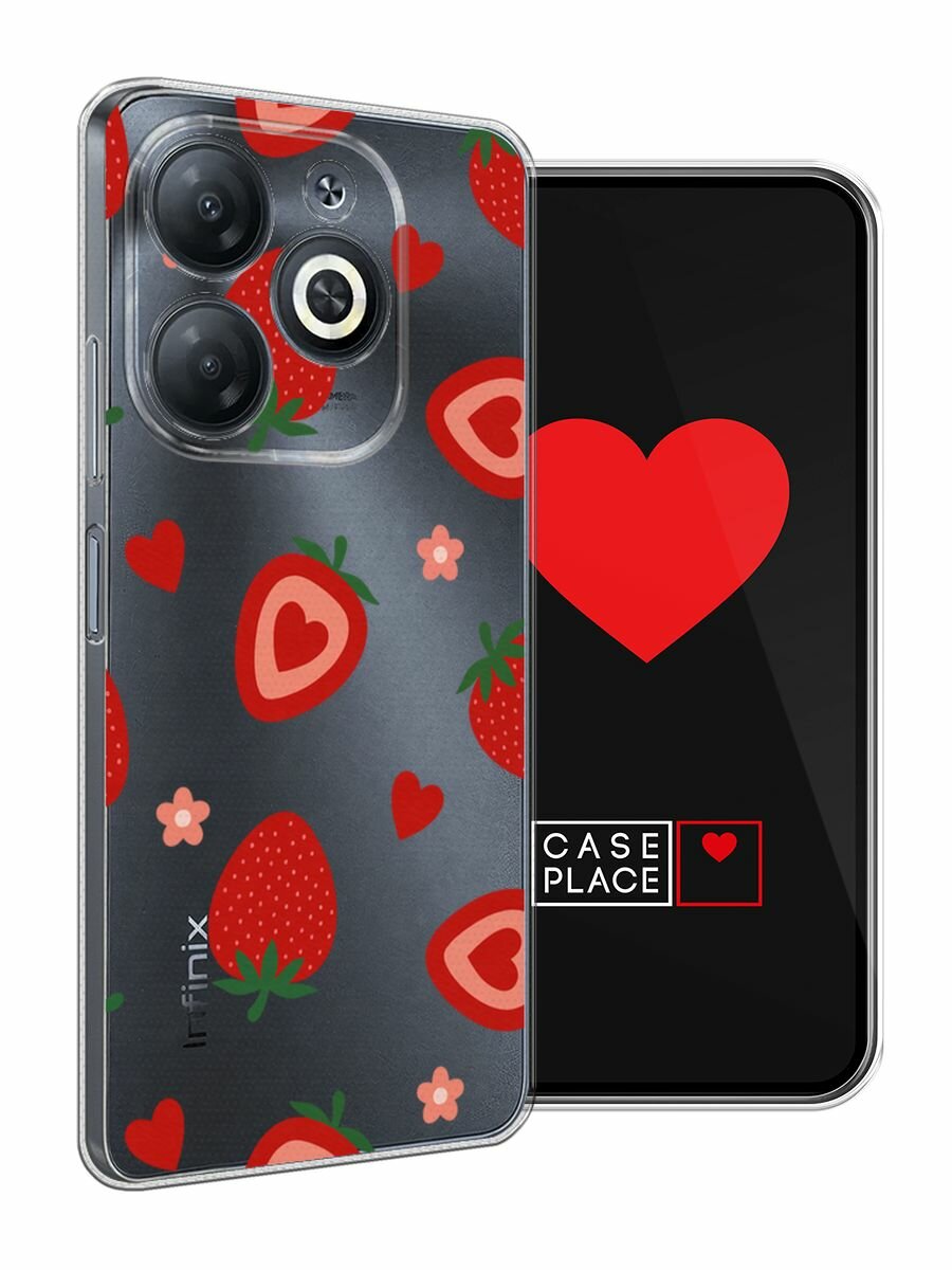 Чехол на Infinix Smart 8 Plus / Инфиникс Смарт 8 Плюс с принтом "Heart strawberries 2 - 14 февраля", прозрачный — фото 1