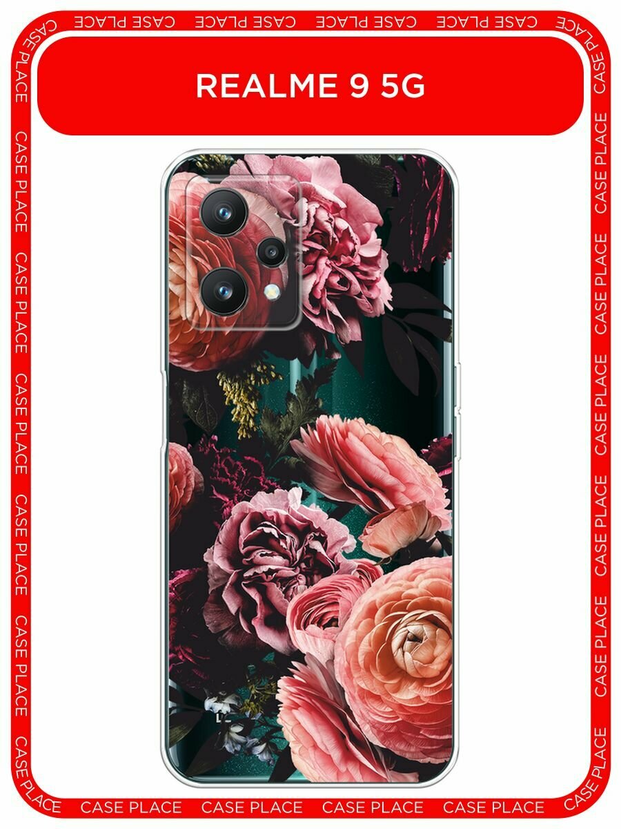Чехол на Realme 9 5G / Реалми 9 5G с принтом "Бордовые винтажные цветы", прозрачный
