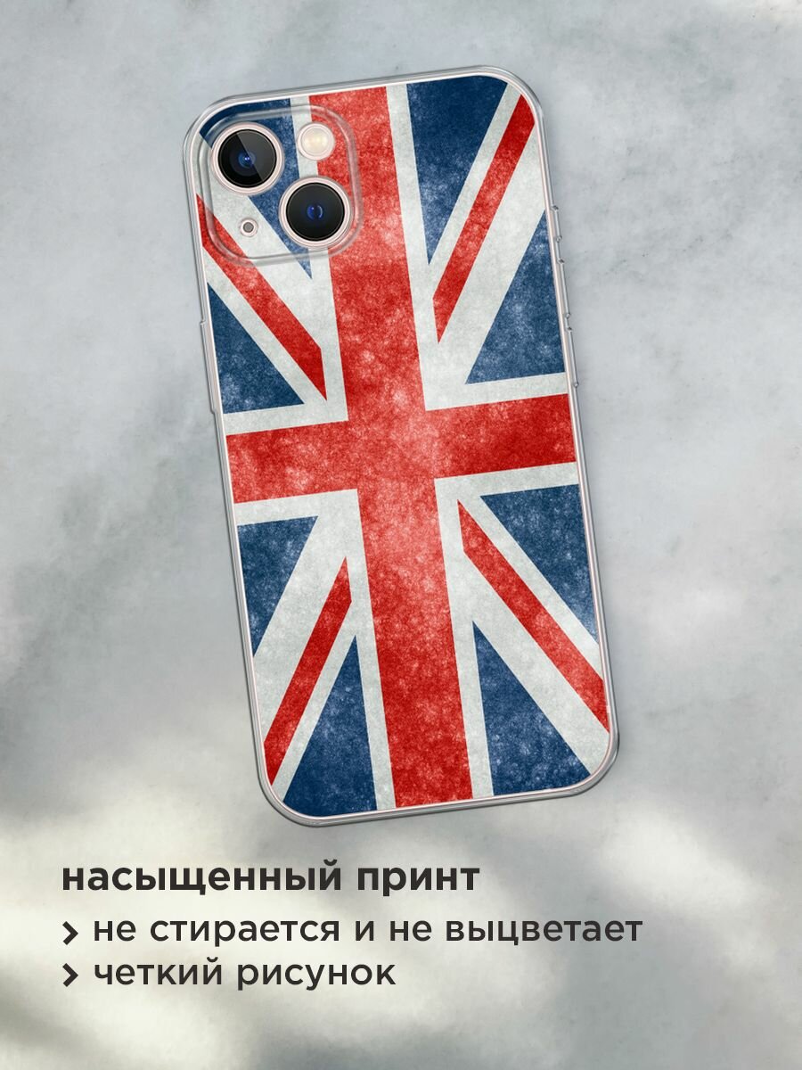 Чехол на Apple iPhone 13 / Айфон 13 с принтом "Флаг Великобритании 1" — фото 1