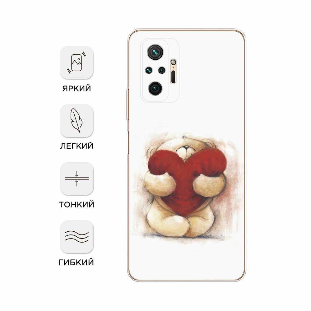 Чехол на Xiaomi Redmi Note 10 Pro / Сяоми Редми Нот 10 Pro с принтом "Мишка с сердцем 1" — фото 1