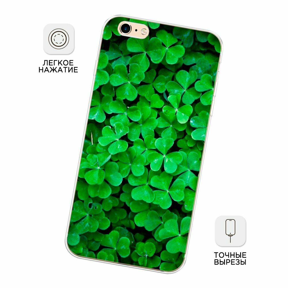 Чехол на Apple iPhone 6 Plus/6S Plus / Айфон 6 Плюс/Айфон 6С Плюс с принтом "Клевер" — фото 1
