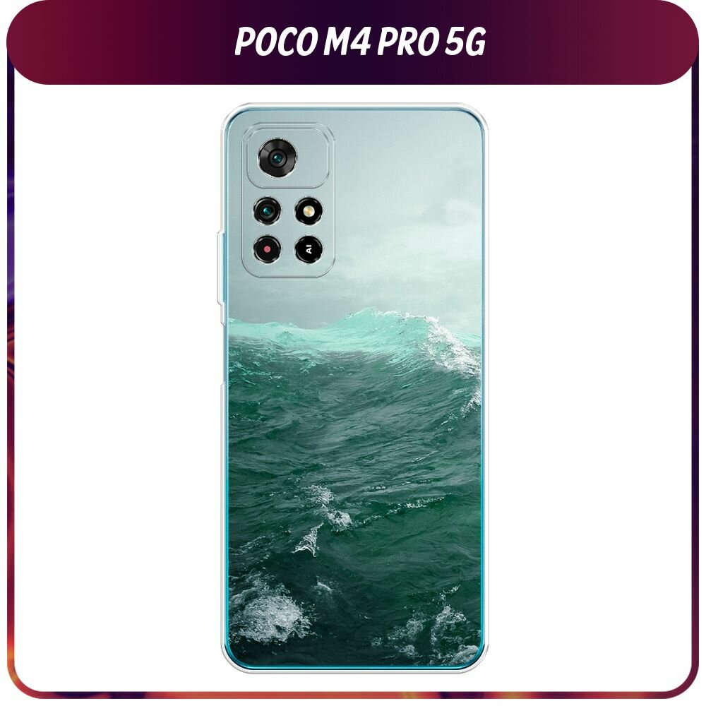 Чехол на Xiaomi Poco M4 Pro 5G/Redmi Note 11S 5G / Сяоми Поко М4 Про 5G/Редми Нот 11S 5G с принтом "Волны 12"