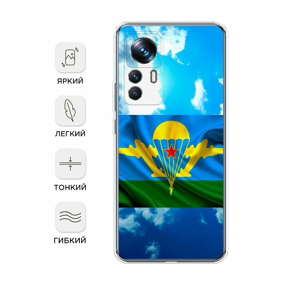 Чехол на Xiaomi 12T Pro / Сяоми 12T Про с принтом "ВДВ флаг в небесах" — фото 1