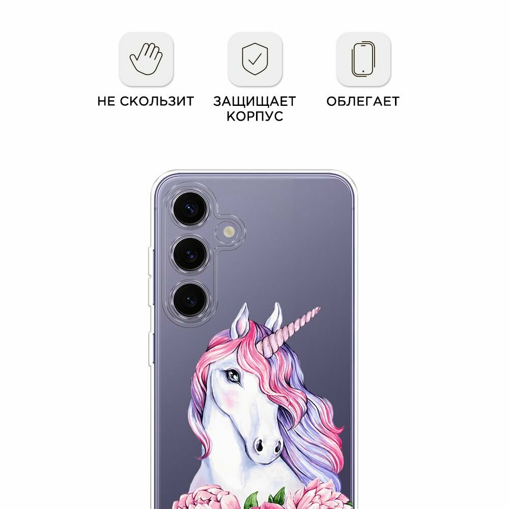 Чехол на Samsung Galaxy S24 Plus / Самсунг S24 Plus с принтом "Единорог с пионами", прозрачный — фото 1