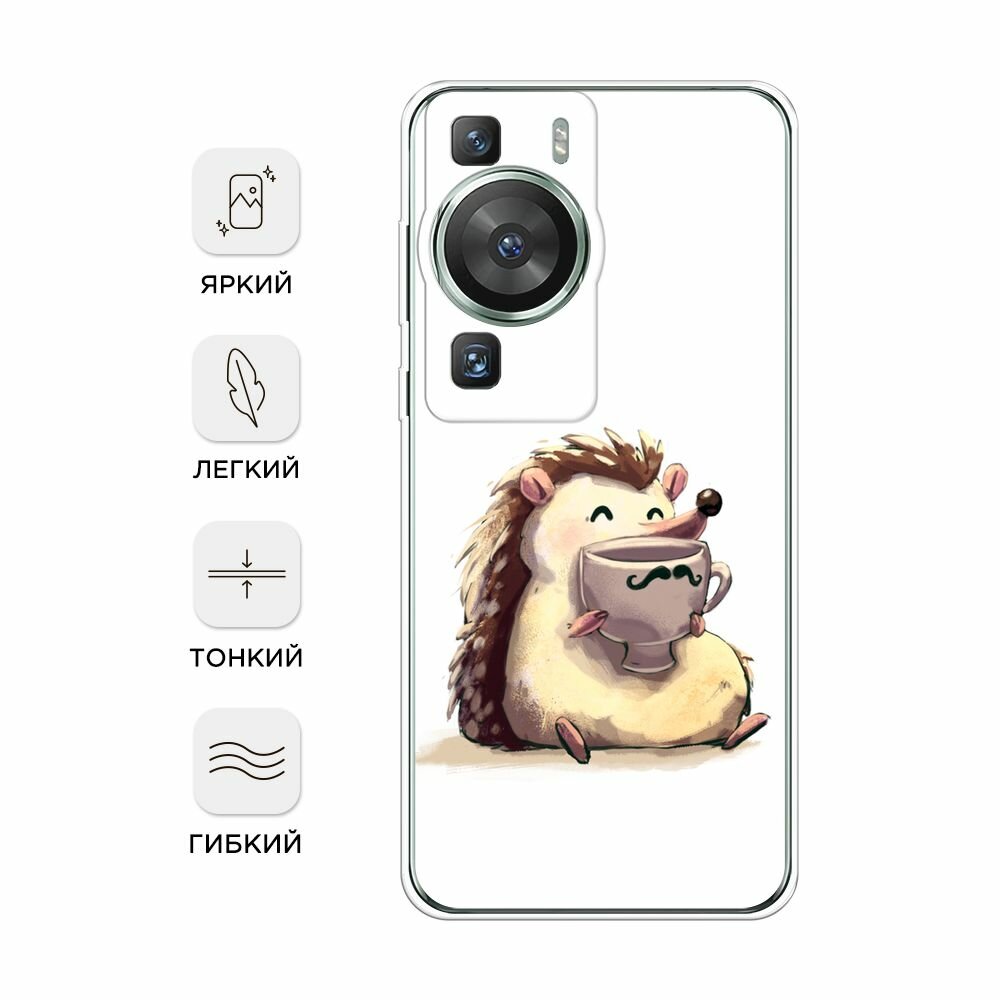 Чехол на Huawei P60/P60 Pro / Хуавей P60/P60 Про с принтом "Еж кофеман" — фото 1