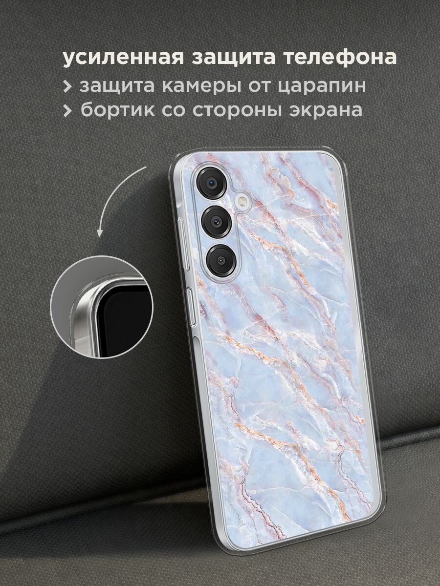 Чехол на Samsung Galaxy A16 / Самсунг А16 с принтом "Сиреневый мрамор" — фото 1