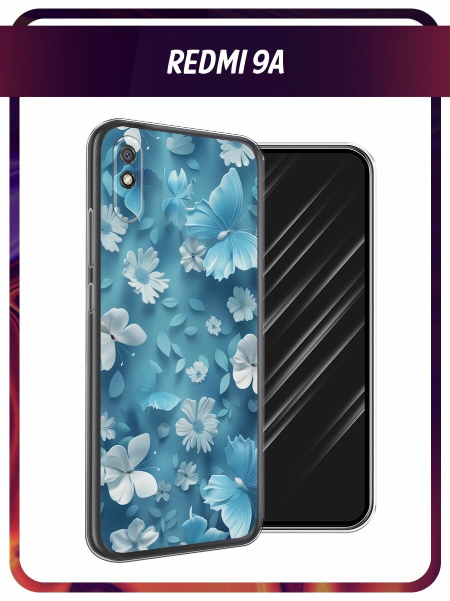 Чехол на Xiaomi Redmi 9A / Сяоми Редми 9А с принтом "Голубые глазурные цветы"