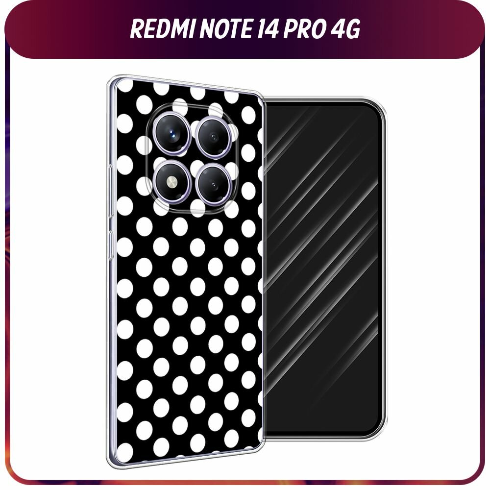 Чехол на Xiaomi Redmi Note 14 Pro 4G / Сяоми Редми Нот 14 Про 4G с принтом горох