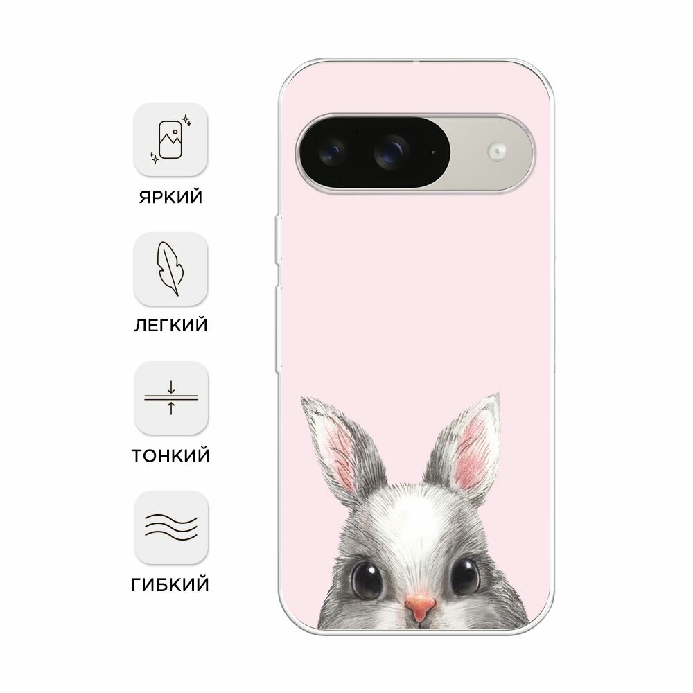 Чехол на Google Pixel 9 / Гугл Пиксель 9 с принтом "Карандашный кролик 1 - 8 марта" — фото 1