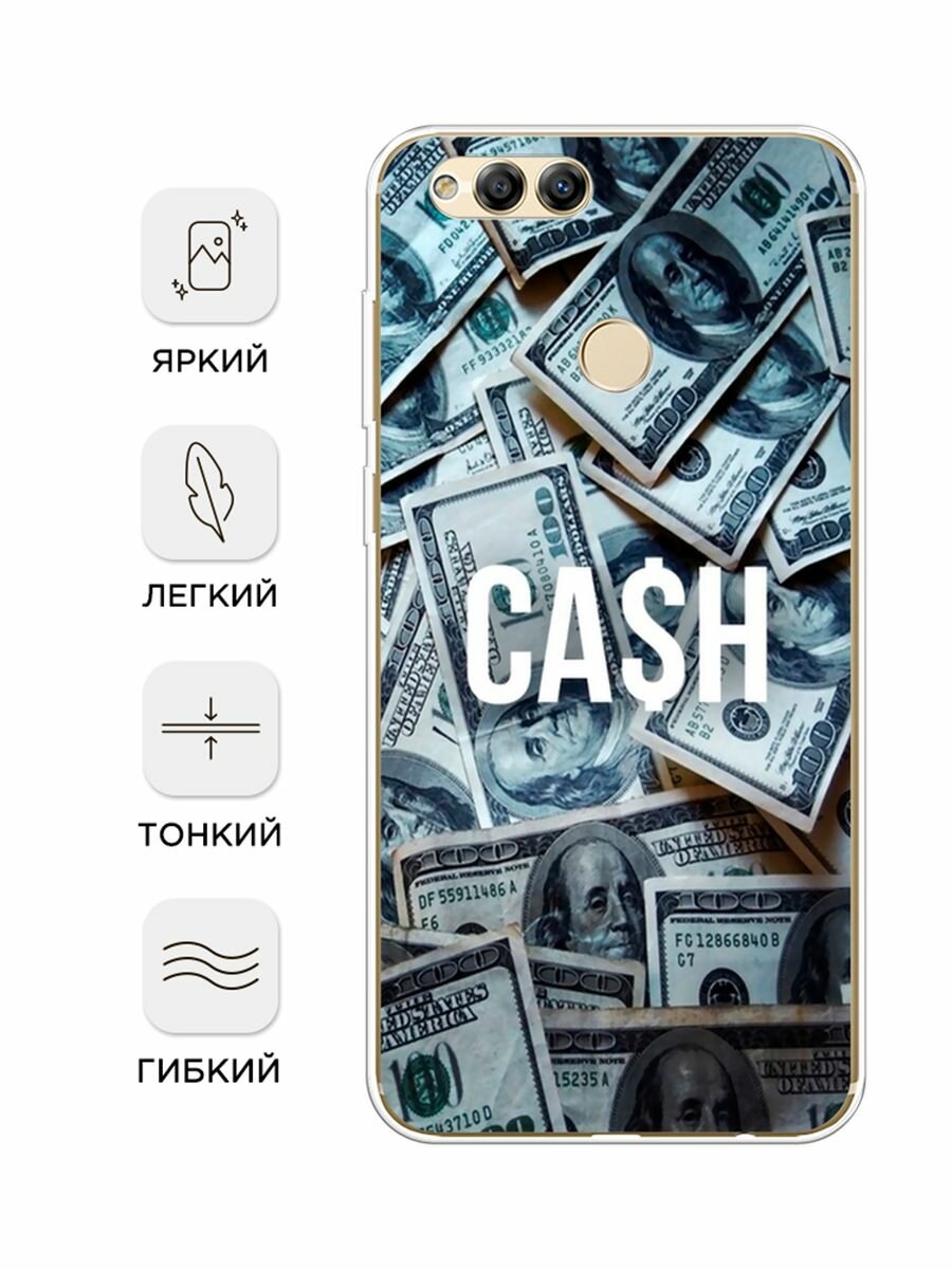 Силиконовый чехол на Honor 7X / Хонор 7Х с принтом Cash — фото 1