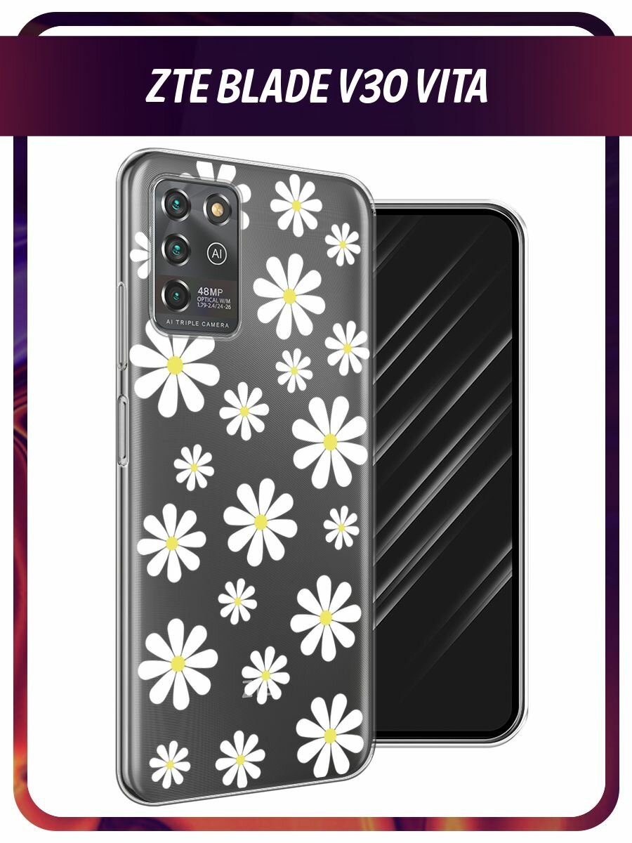 Чехол на ZTE Blade V30 Vita / ЗТЕ Блейд V30 Вита с принтом "Большие ромашки", прозрачный