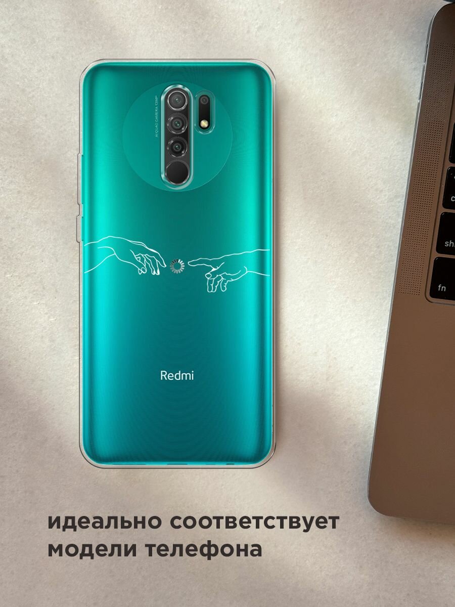 Чехол на Xiaomi Redmi 9 / Сяоми Редми 9 с принтом "Загрузка творения", прозрачный — фото 1