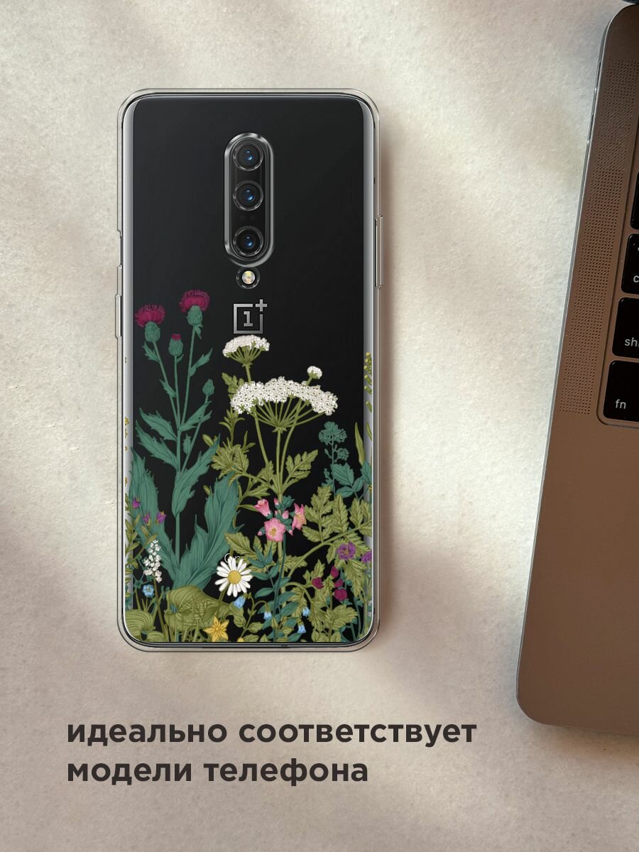 Чехол на OnePlus 8 / ВанПлас 8 с принтом "Дикие полевые цветы", прозрачный — фото 1