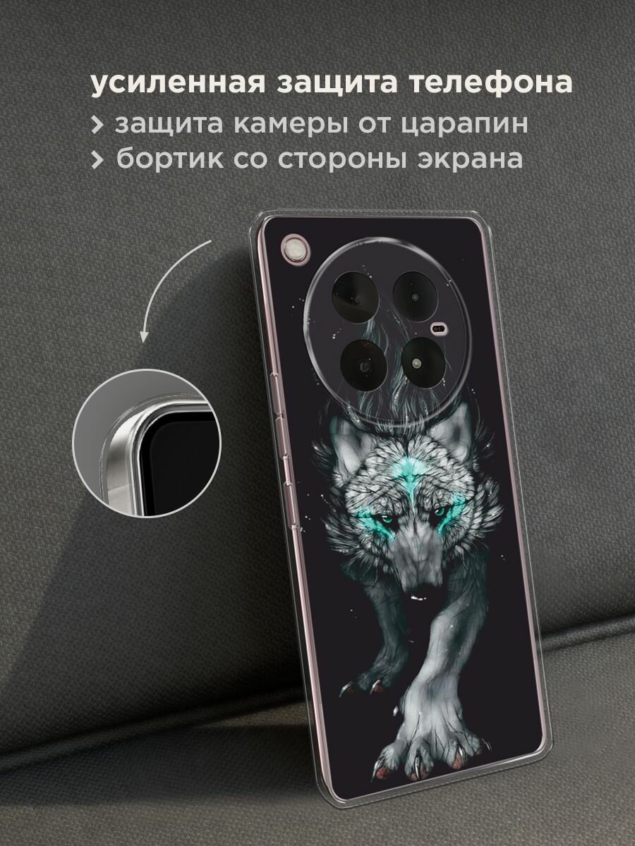 Чехол на Infinix Zero 40 4G / Инфиникс Зеро 40 4G с принтом "Крадущийся волк" — фото 1
