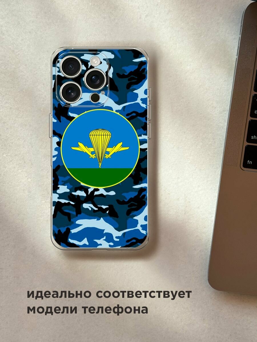 Чехол на Apple iPhone 16 Pro / Айфон 16 Про с принтом "ВДВ камуфляж" — фото 1