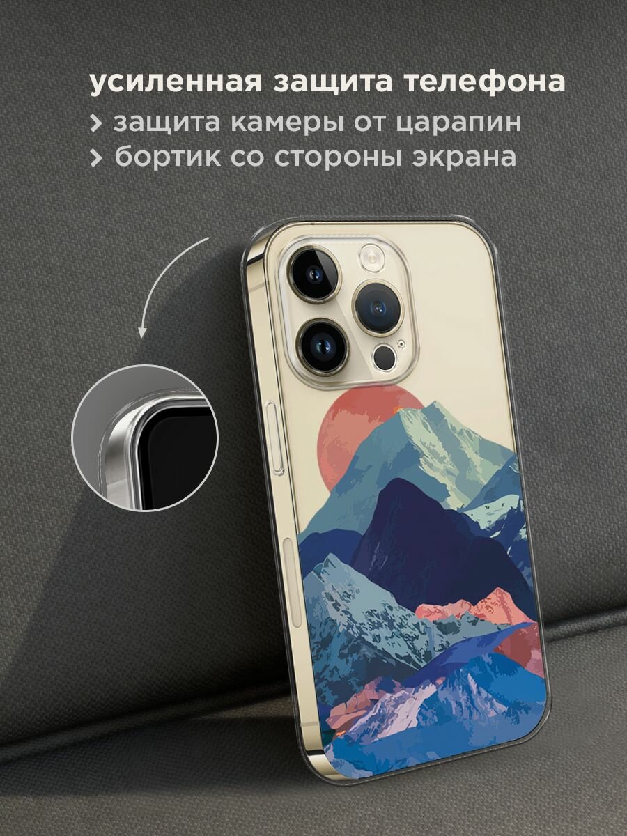 Чехол на Apple iPhone 14 Pro / Айфон 14 Про с принтом "Закат в снежных горах", прозрачный — фото 1