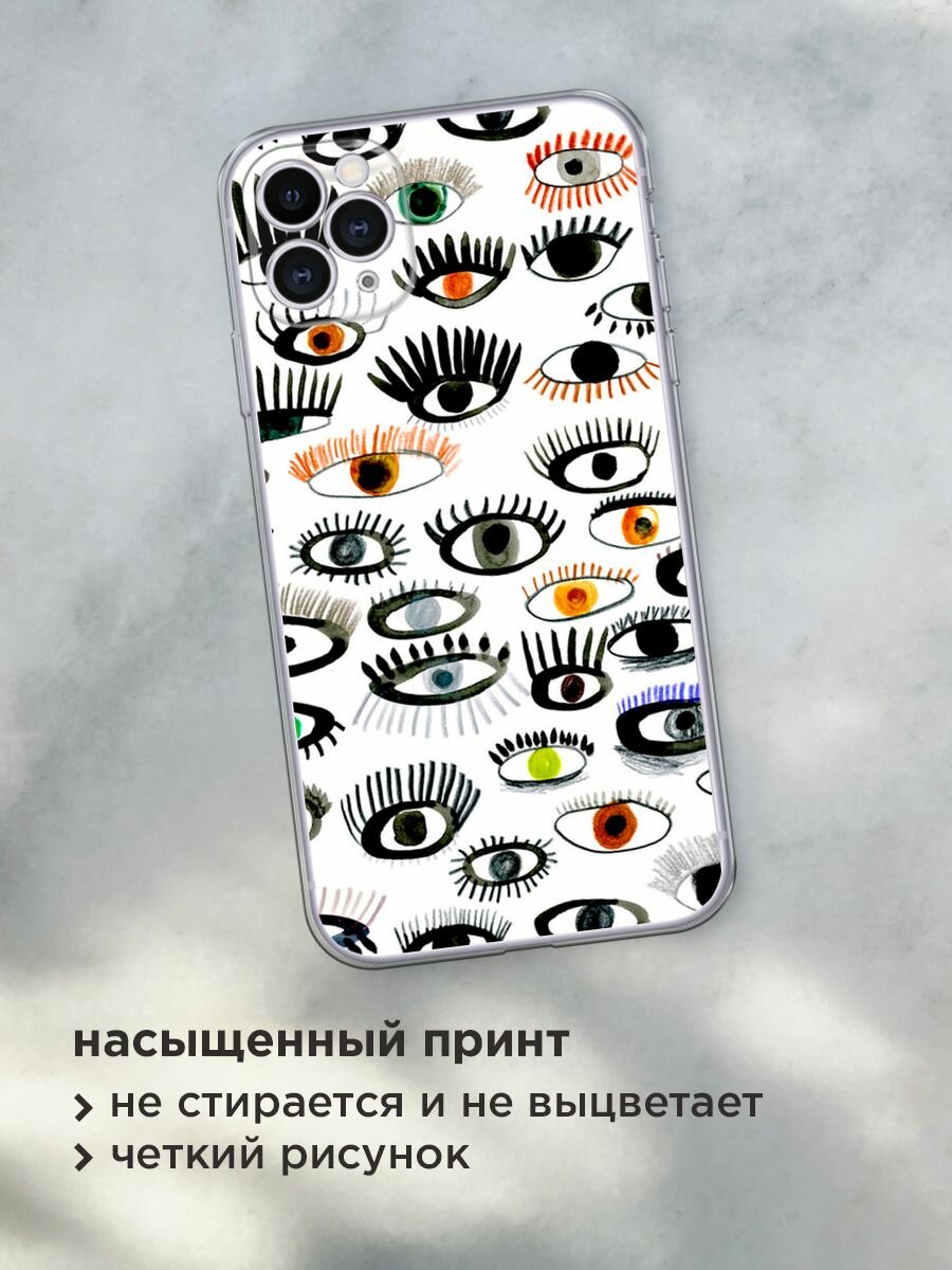 Чехол на Apple iPhone 11 Pro / Айфон 11 Про с принтом "Глаза акварель" — фото 1