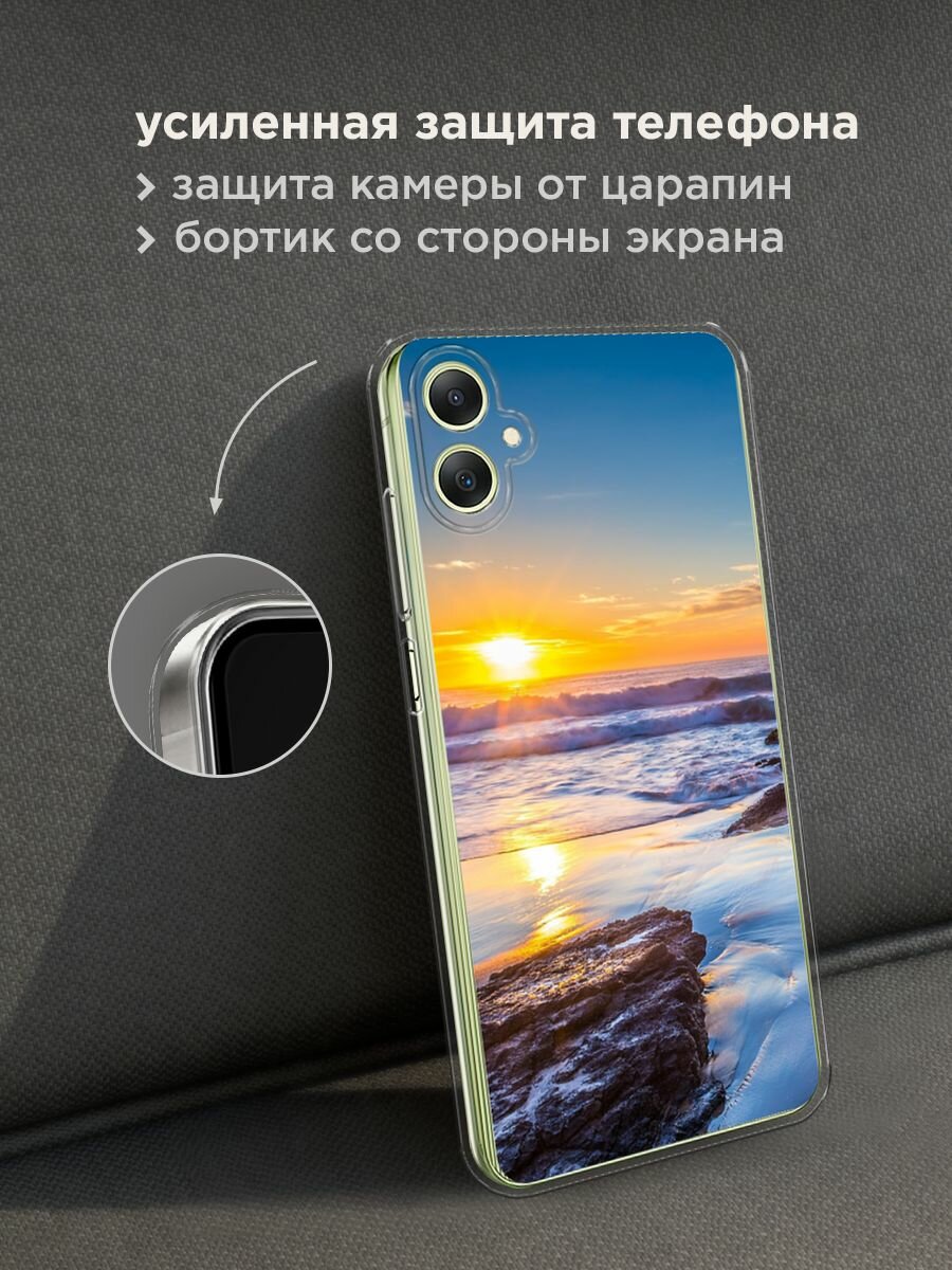 Чехол на Samsung Galaxy A06 / Самсунг Галакси А06 с принтом "Восход 6" — фото 1