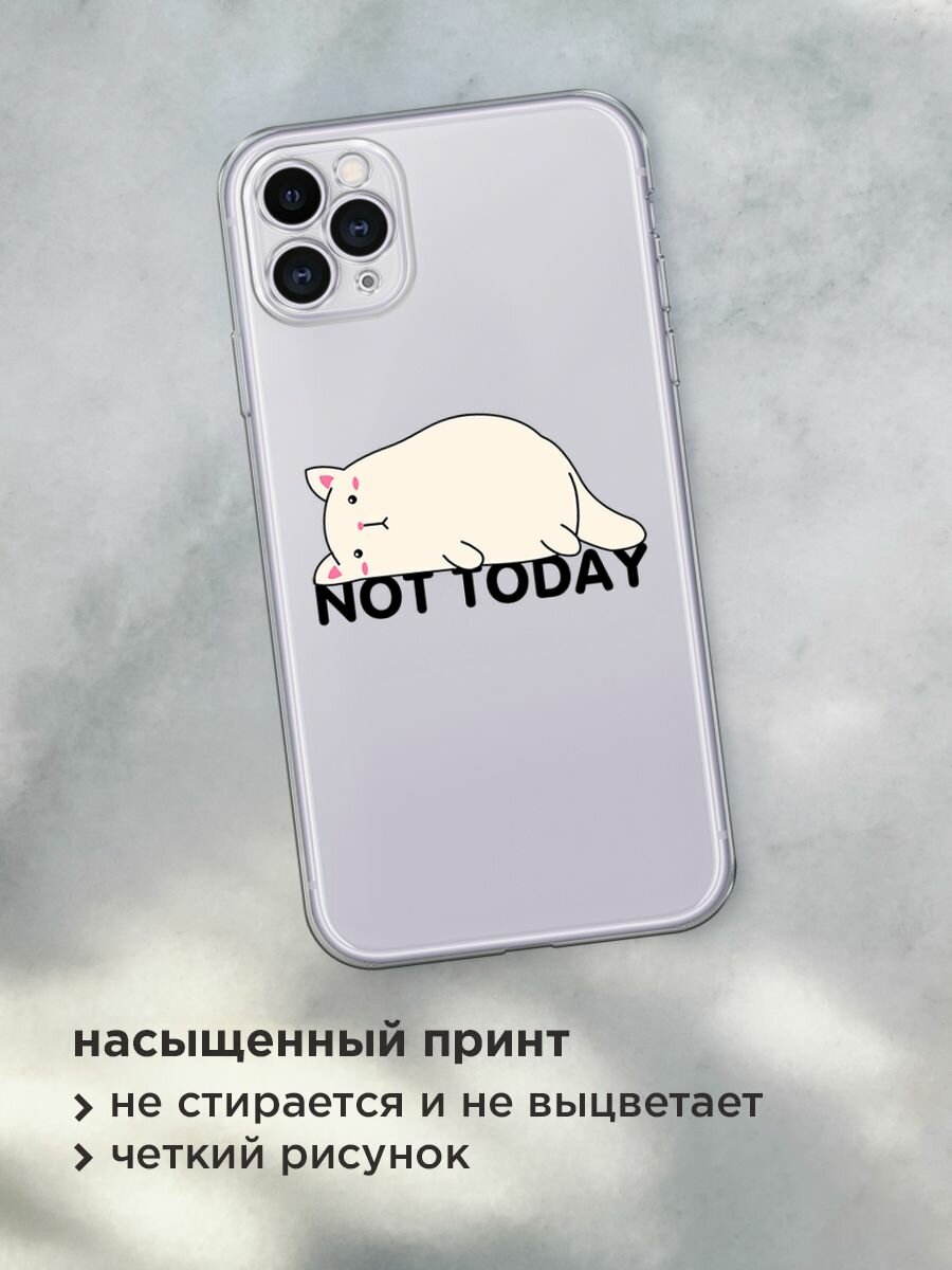 Чехол на Apple iPhone 11 Pro / Айфон 11 Про с принтом "Cat not today", прозрачный — фото 1