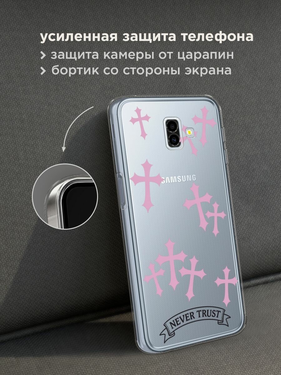 Чехол на Samsung Galaxy J6 + / Самсунг Галакси J6 Плюс 2018 с принтом "Розовые кресты", прозрачный — фото 1