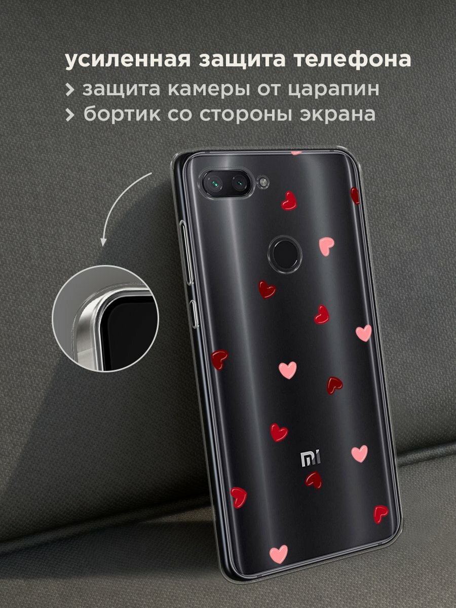Чехол на Xiaomi Mi 8 Lite (Youth Edition) / Сяоми Ми 8 Лайт (Юс Эдишн) с принтом "Бордовые сердечки 2" — фото 1