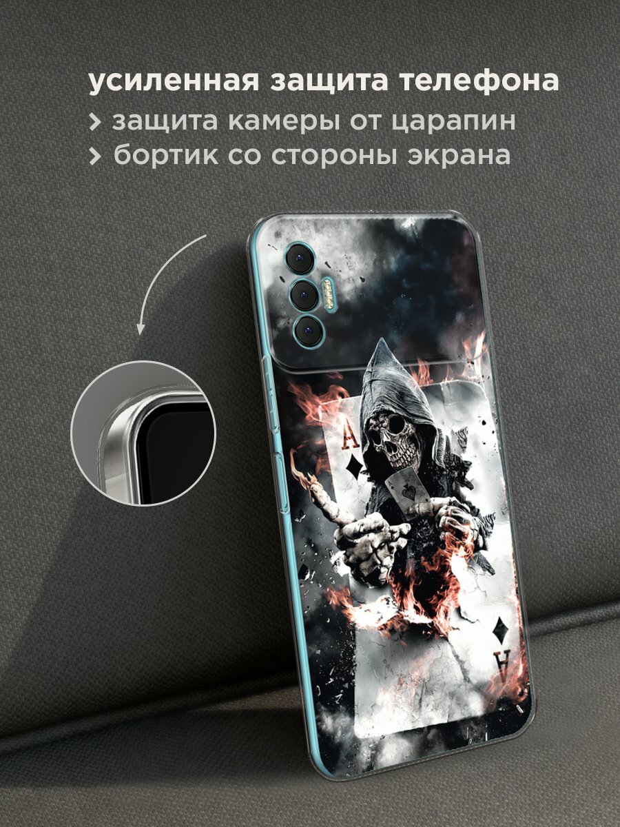Чехол на Tecno Spark 8P / Техно Спарк 8P с принтом "Карты черепа в капюшоне" — фото 1
