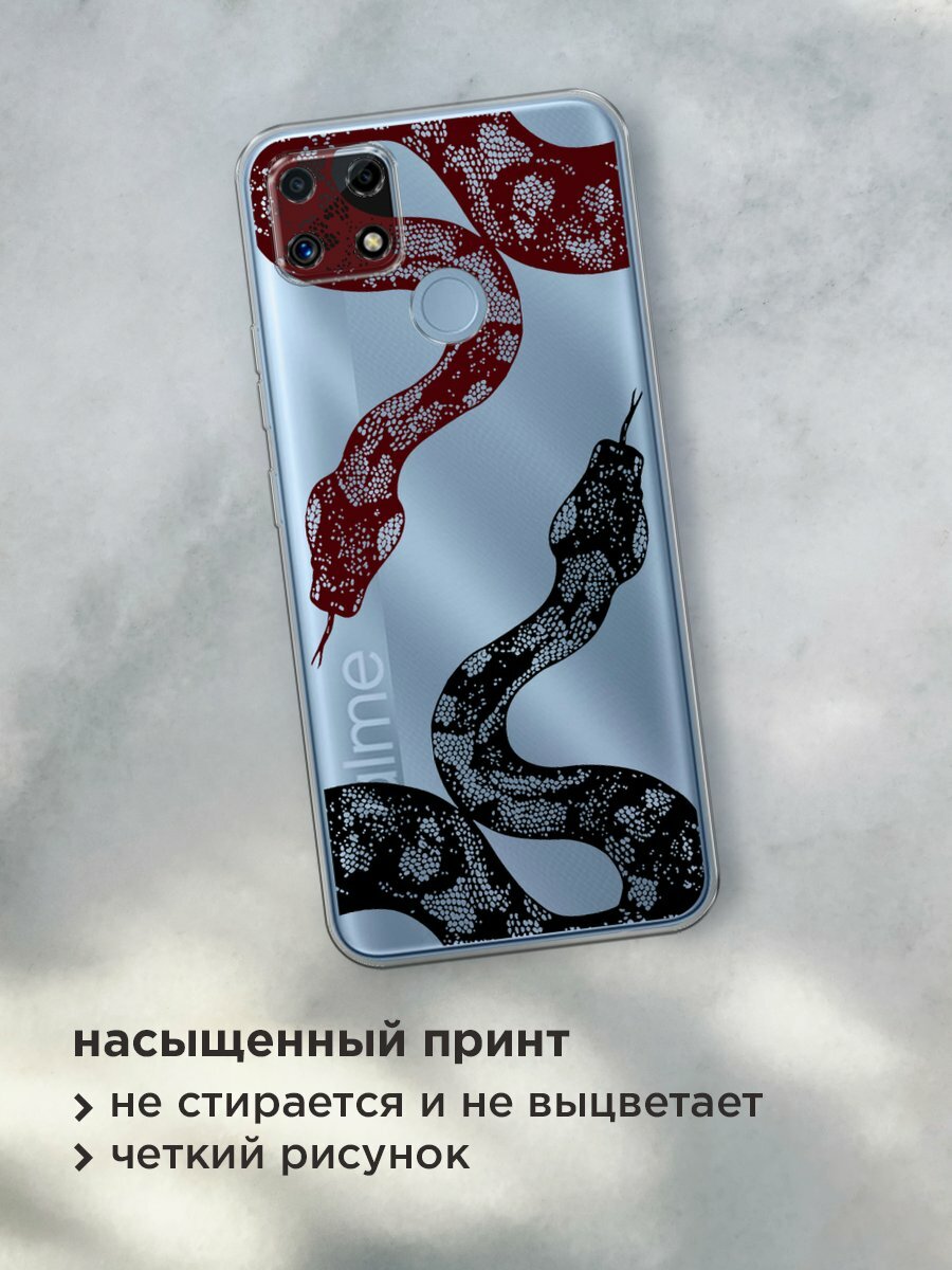 Чехол на Realme C25/C25s / Реалми С25/C25s с принтом "Силуэты змей 2", прозрачный — фото 1