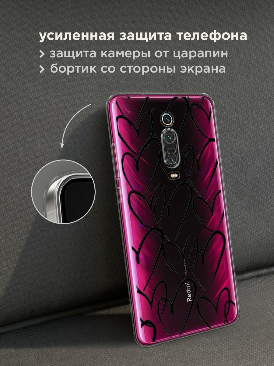 Чехол на Xiaomi Redmi K20/K20 Pro/Mi 9T/9T Pro / Сяоми Редми К20/K20 Pro/Mi 9T/9T Pro с принтом "Hearts doodle black 1" — фото 1