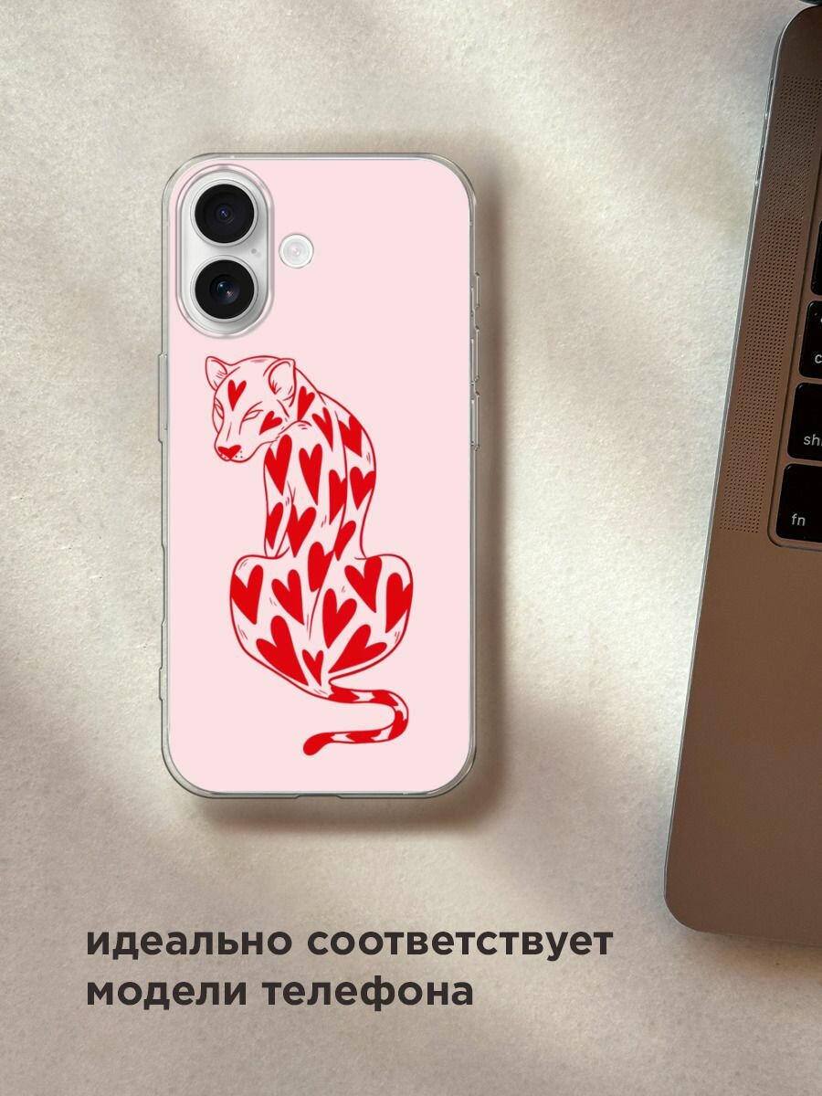 Чехол на Apple iPhone 17 / Айфон 17 с принтом "Heart panther 1 - 14 февраля" — фото 1
