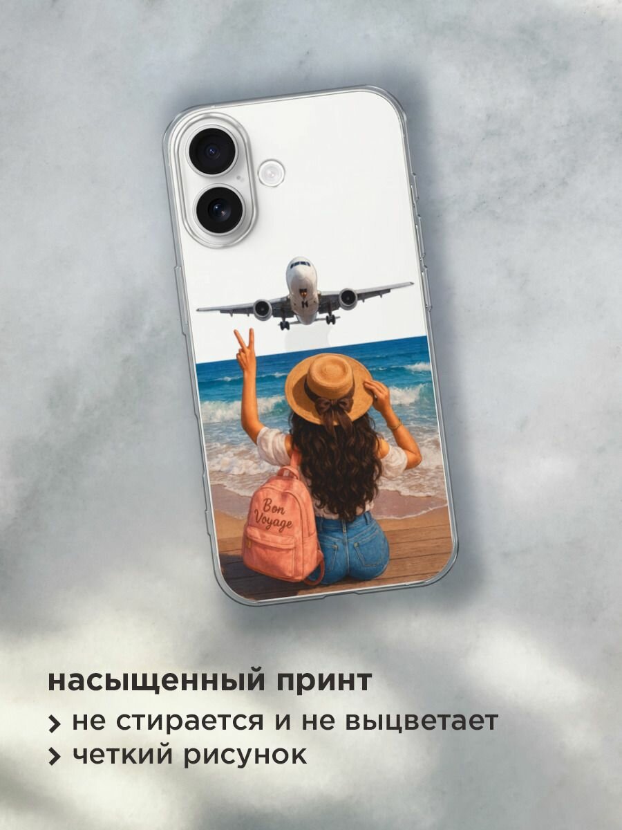 Чехол на Apple iPhone 17 / Айфон 17 с принтом "Bon Voyage", прозрачный — фото 1
