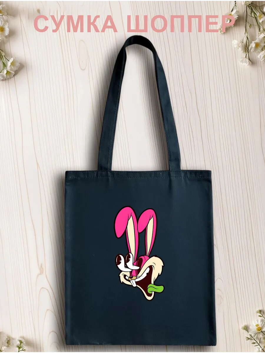 Сумка шоппер LISA PRINT SHOP_BULEX1033