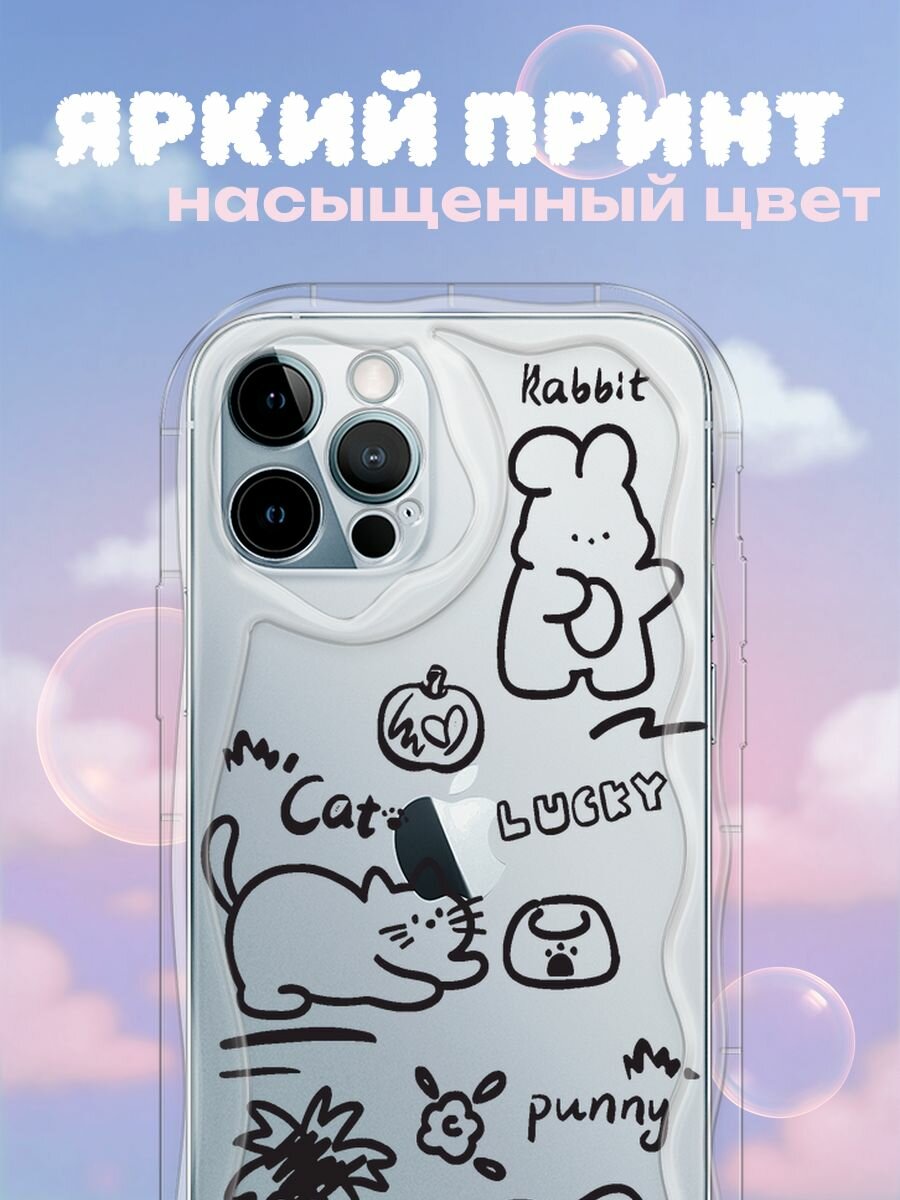 Чехол на Apple iPhone 12/12 Pro / Айфон 12/12 Pro с принтом "Lucky animals" — фото 1