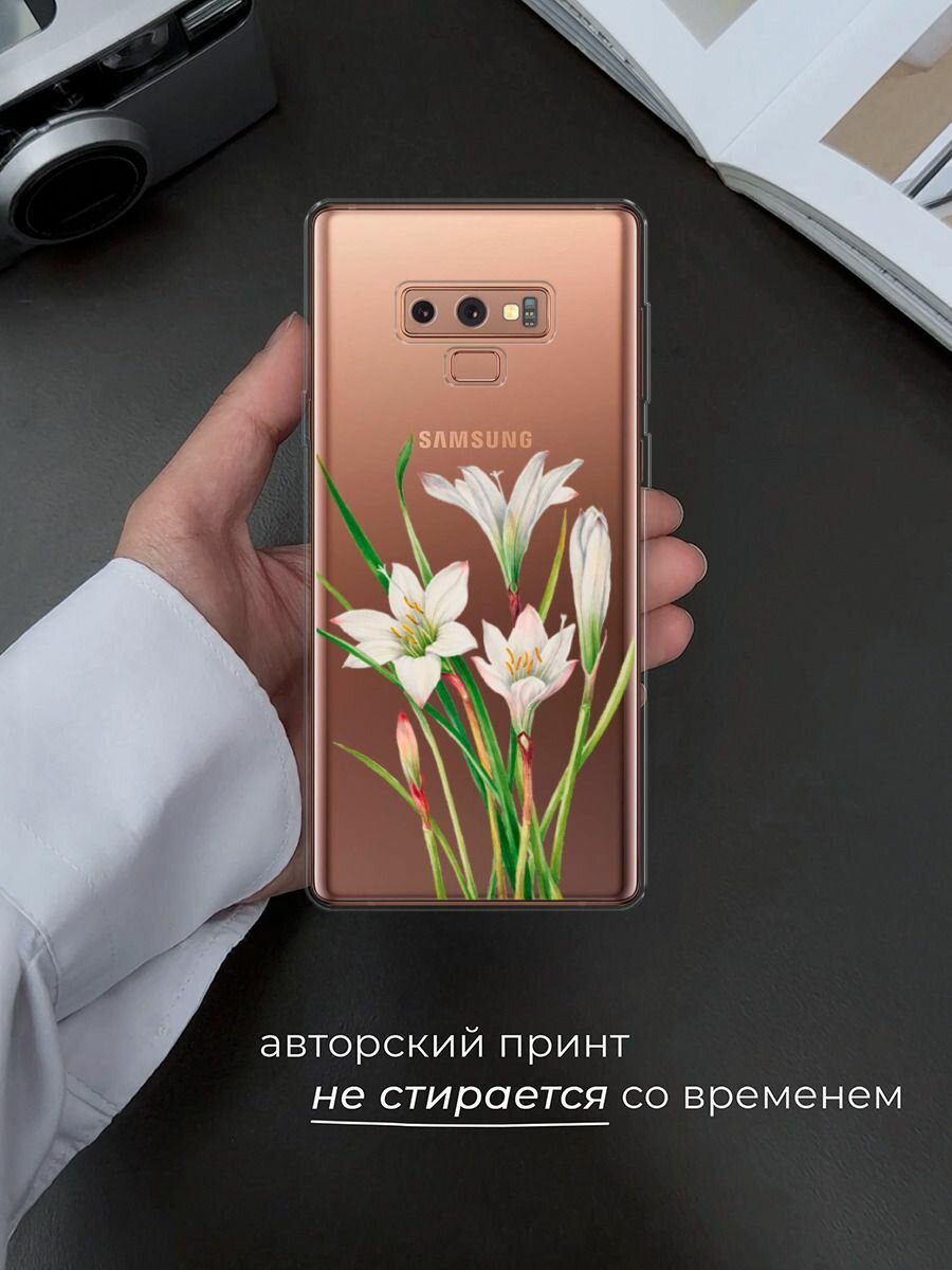 Чехол на Samsung Galaxy Note 9 / Самсунг Галакси Нот 9 с принтом "White lily", прозрачный — фото 1
