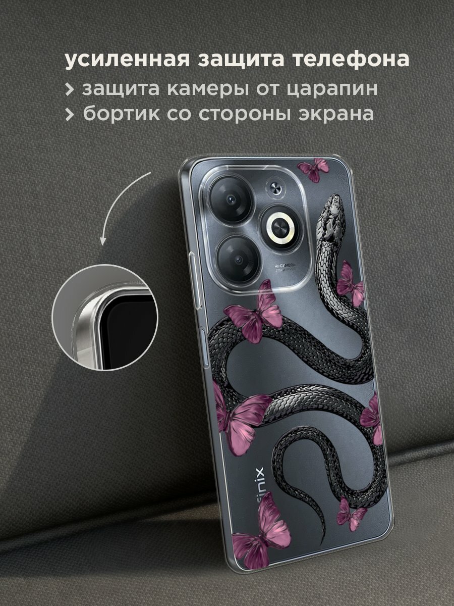 Чехол на Infinix Smart 8/8 HD/HOT 40i / Инфиникс Смарт 8/8 HD/HOT 40i с принтом "Snake and butterflies 2" — фото 1