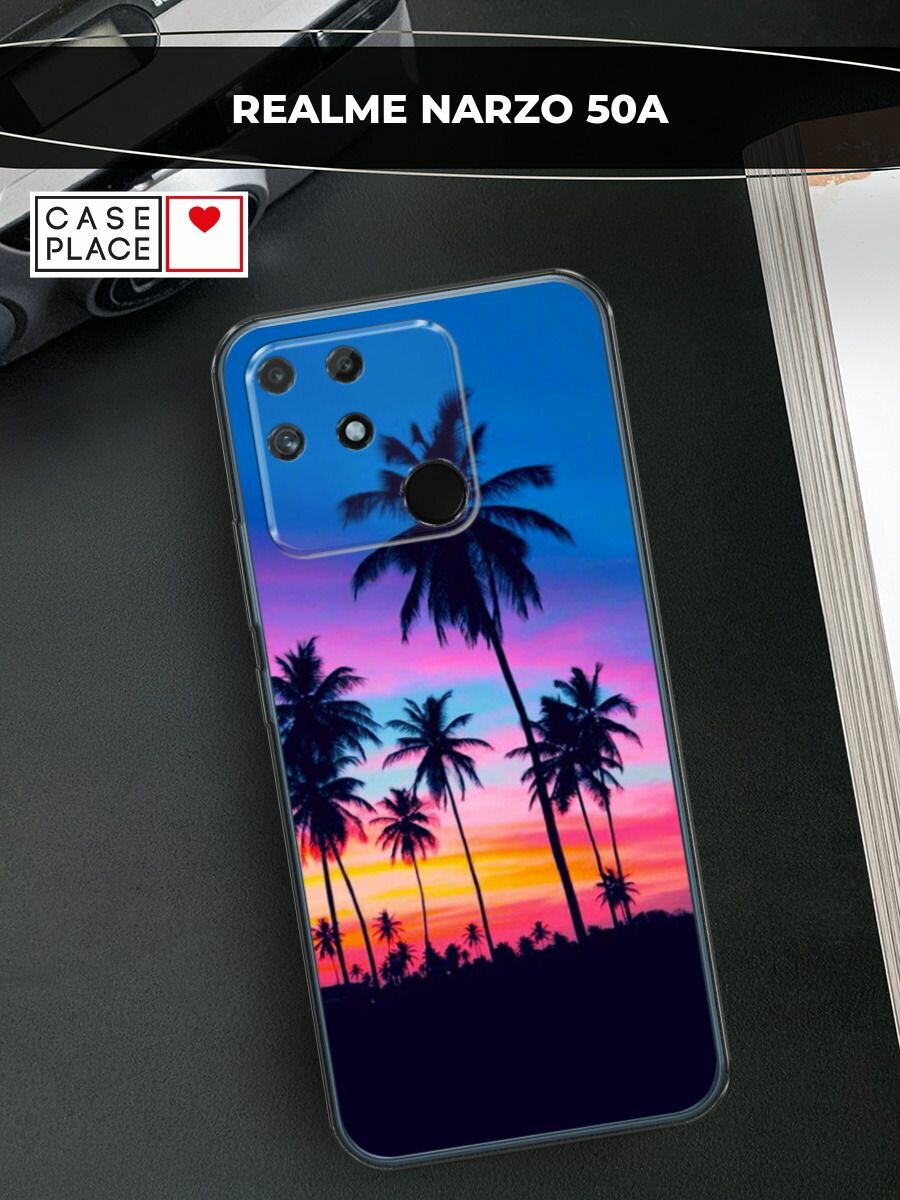Чехол на Realme Narzo 50A / Реалми Нарзо 50A с принтом "Закат 5"