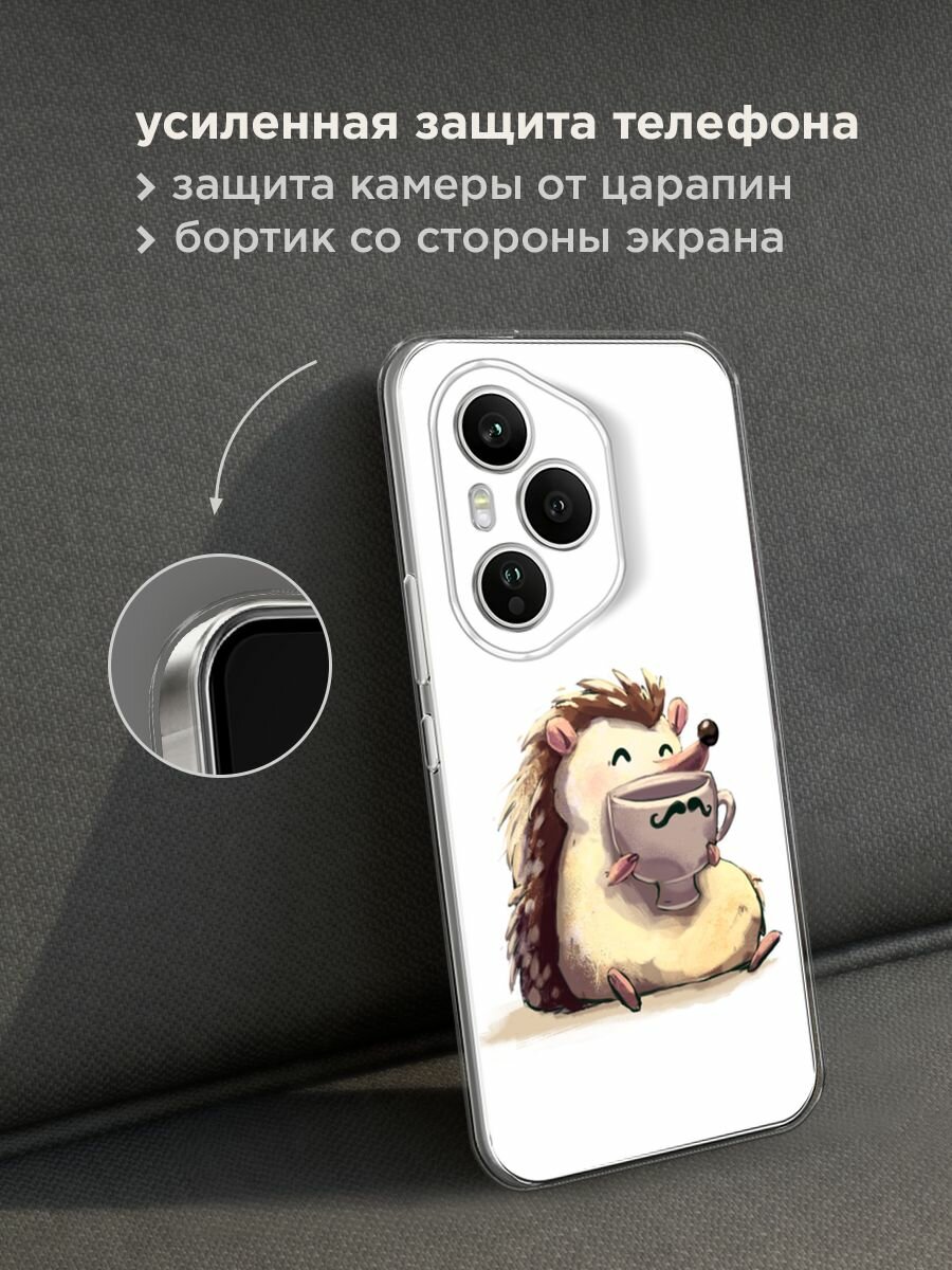 Чехол на Honor 400 Pro / Хонор 400 Про с принтом "Еж кофеман" — фото 1