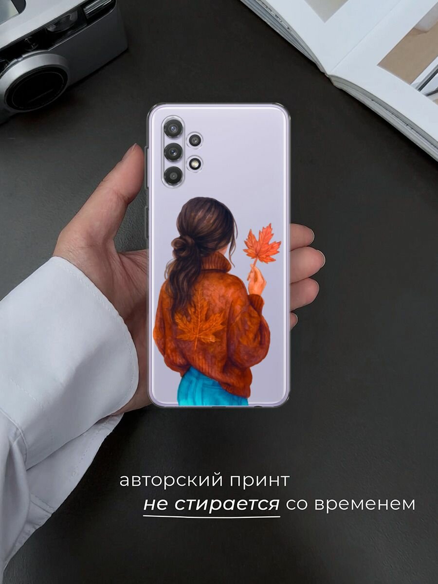 Чехол на Samsung Galaxy A32 / Самсунг Галакси А32 с принтом "Девушка с опавшим листом", прозрачный — фото 1