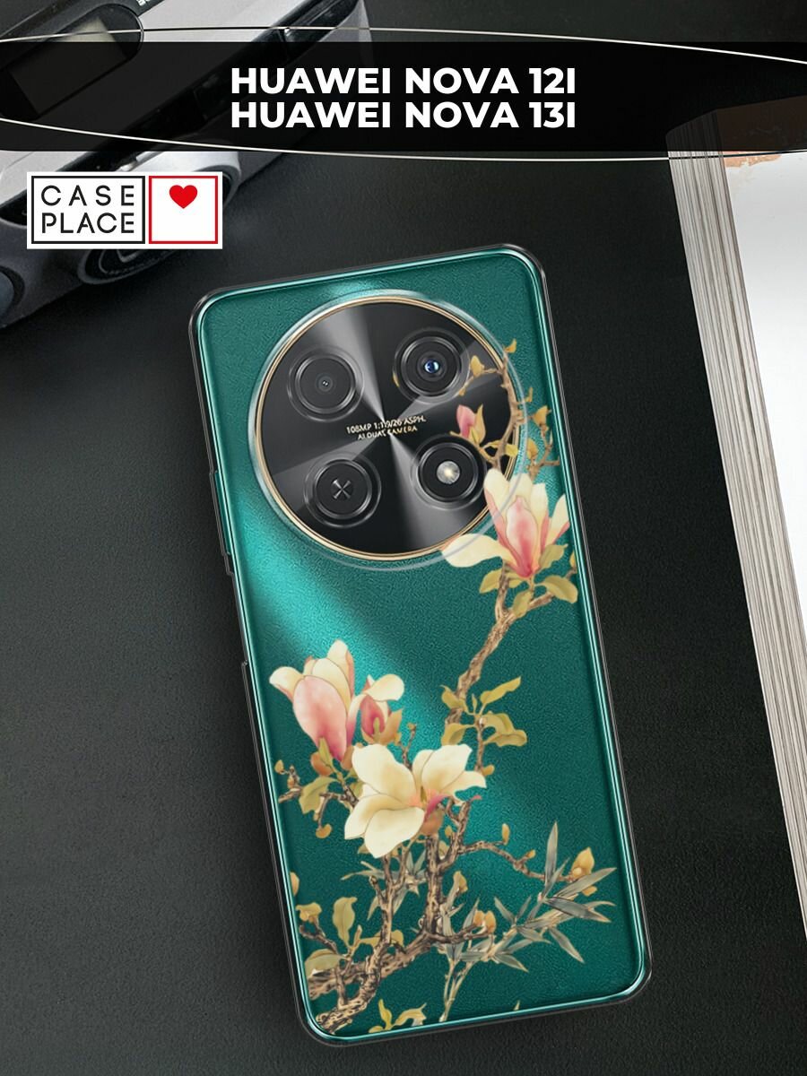 Чехол на Huawei Nova 12i/Nova 13i / Хуавей Нова 12i/Нова 13i с принтом "Ветка с цветами", прозрачный