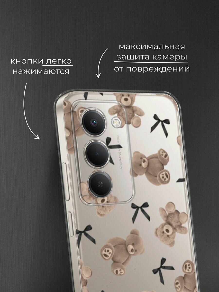Чехол на Xiaomi Redmi 15 / Сяоми Редми 15 с принтом "Плюшовые мишки 2", прозрачный — фото 1