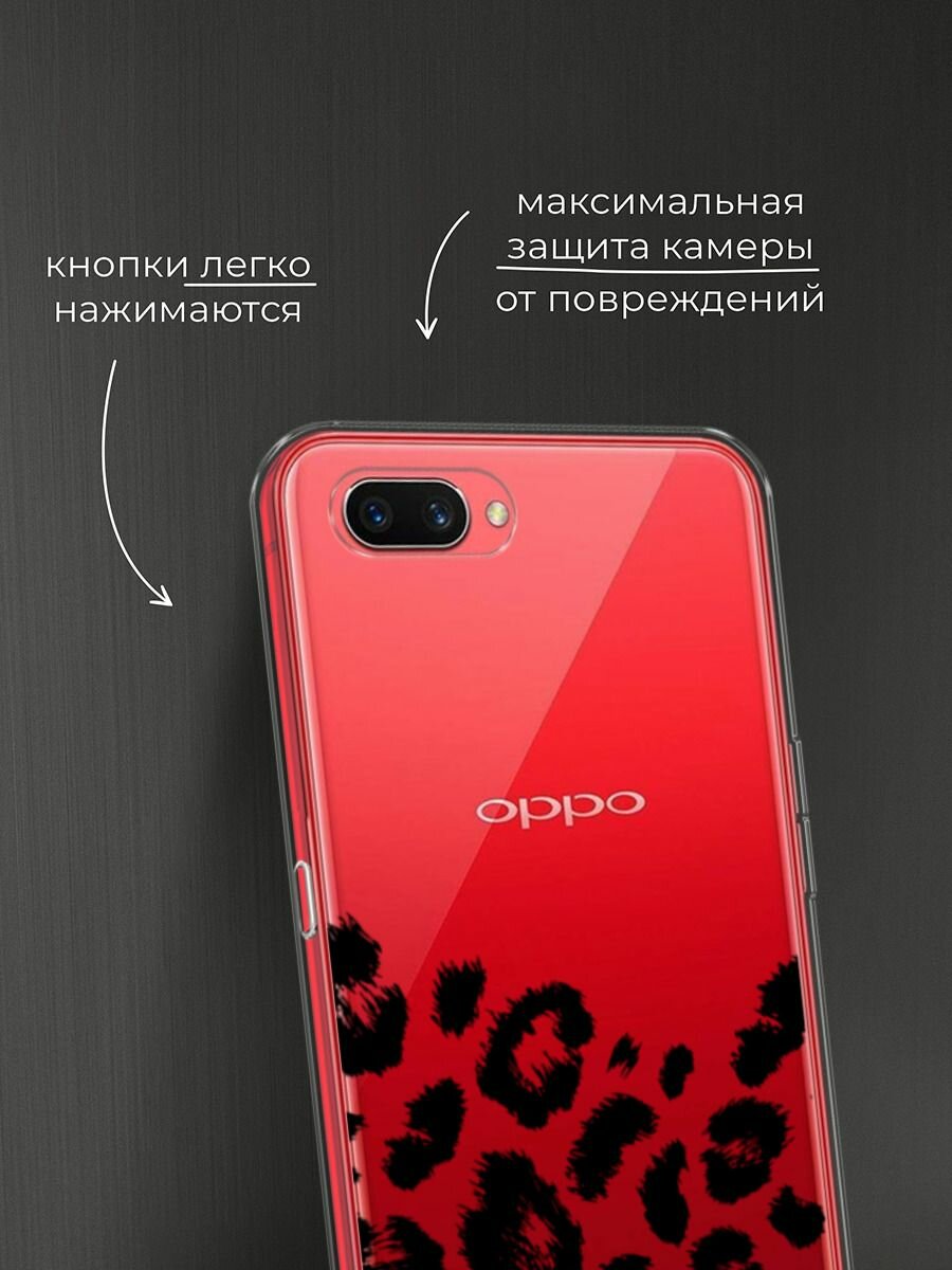 Чехол на Oppo A3s / Oppo A3s с принтом "Окрас леопарда фон черный", прозрачный — фото 1
